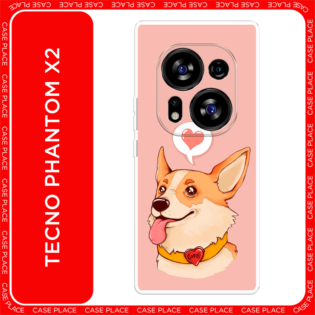 Чехол на Tecno Phantom X2 / Техно Фантом Х2 с принтом Корги язык
