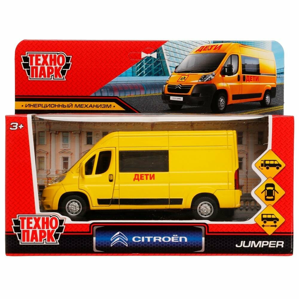 Машина Citroen Jumper Дети 14 см желтая металл инерция Технопарк, JUMPER-14CHI-YE