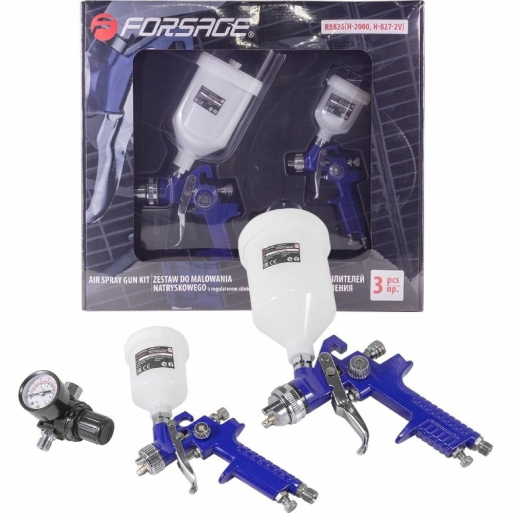 Покрасочный набор Forsage F-R8826