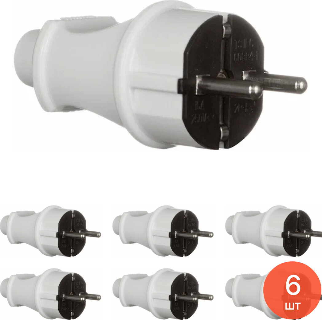 Вилка электрическая Makel / Макел евро с заземляющими контактами из АБС-пластика, белая, степень защиты IP20, 250В, 16А / электрика (комплект из 6 шт)