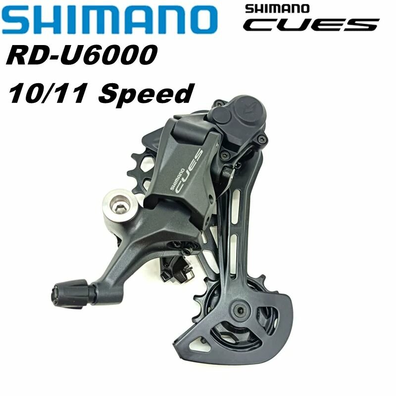 Задний переключатель Shimano Cues U6000 10/11 скоростей, RD-U6000