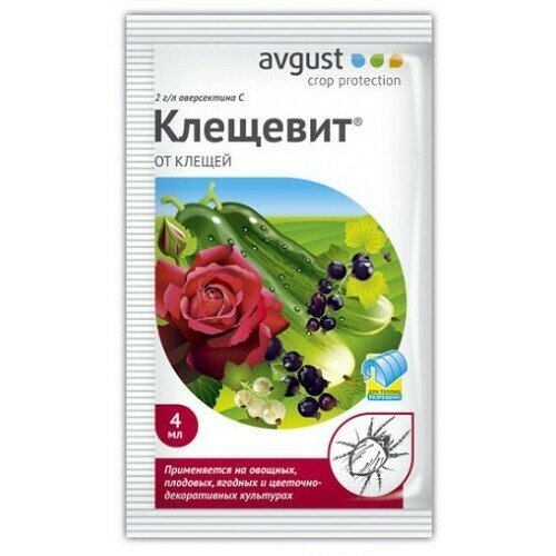Средство быстрого действия от клещей "Клещевит", 4 мл, 5 шт. комплект