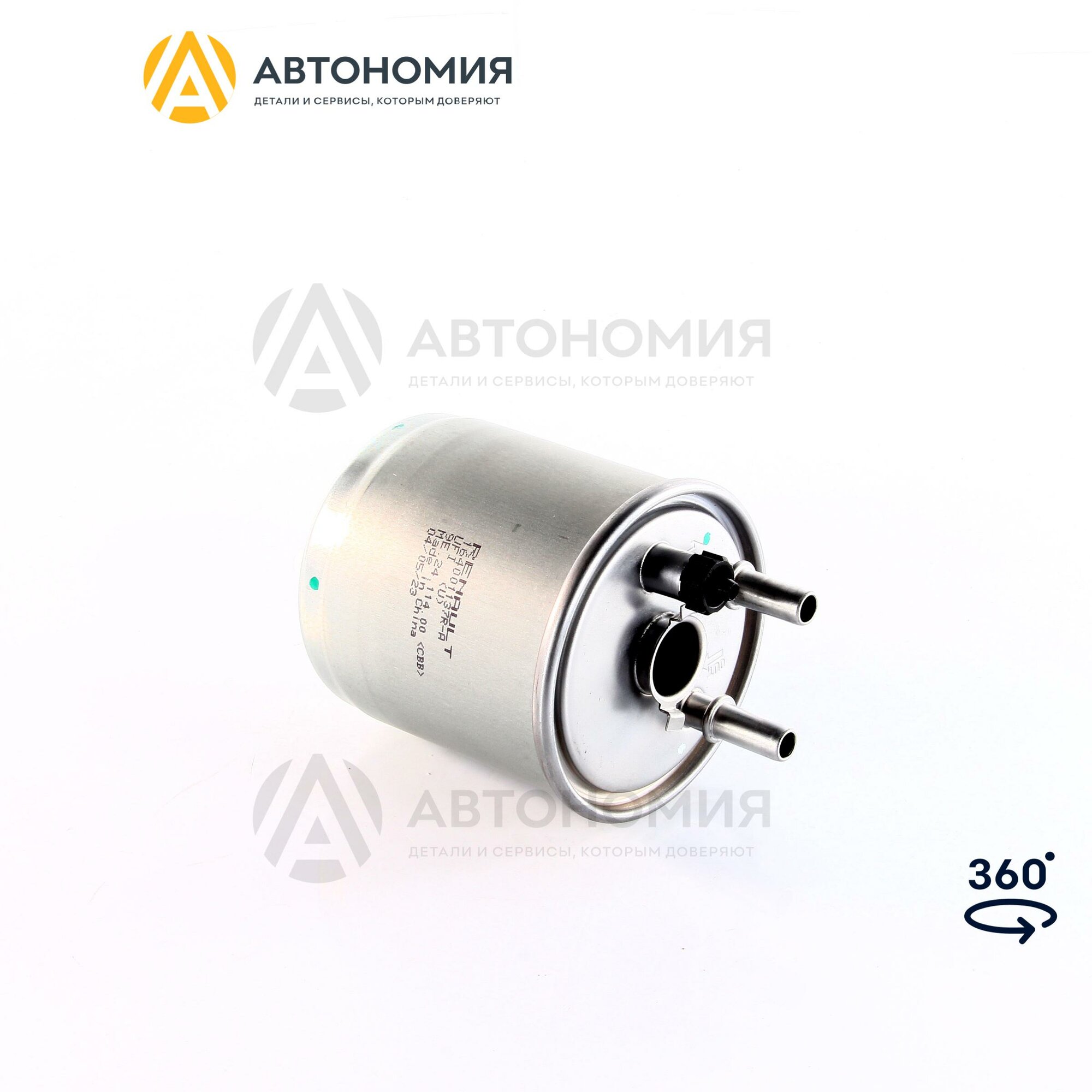 Фильтр топливный Renault 16 40 011 37R