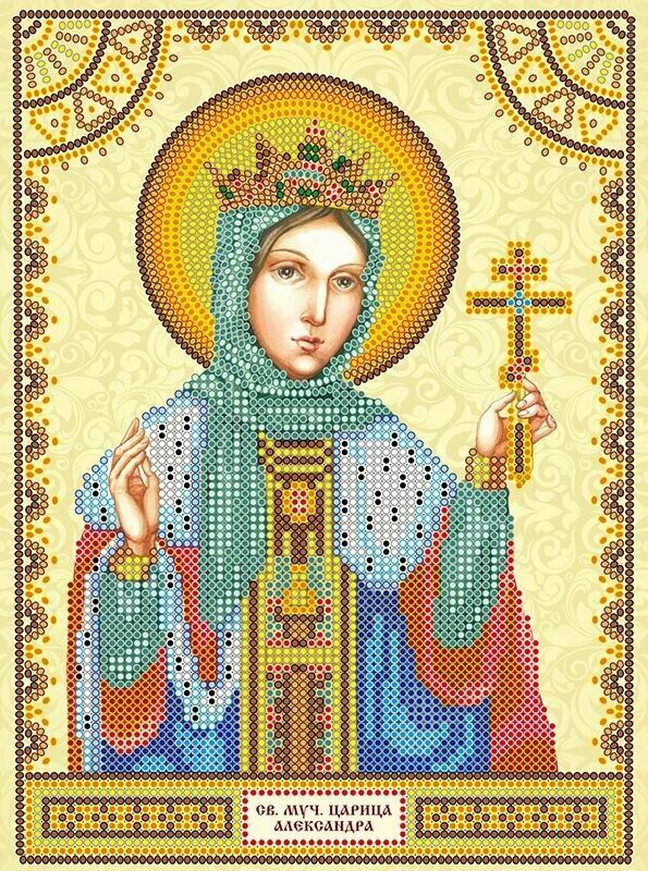 Схема для вышивания бисером Святая Александра 17x23 см