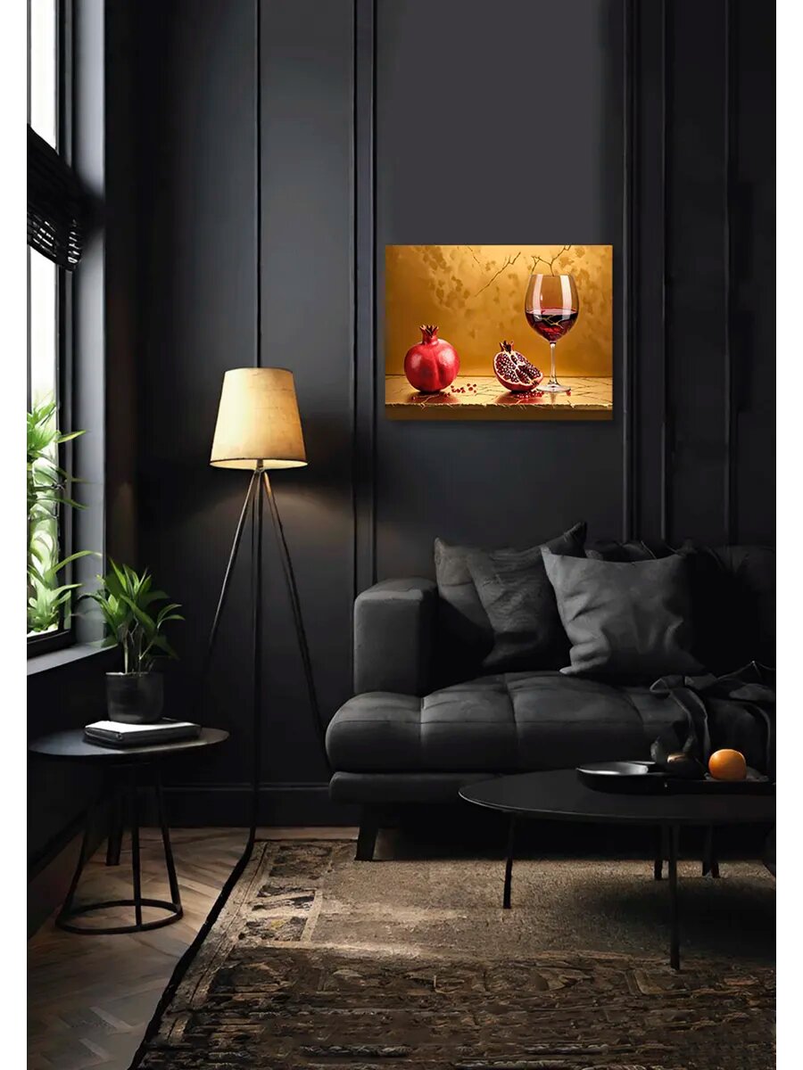 Картина по номерам 40x50 см, "Гранатовое вино". Kubanstar