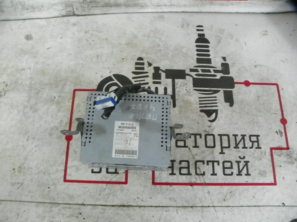 Магнитола Peugeot 4007 I (2007—2012) 8701A261