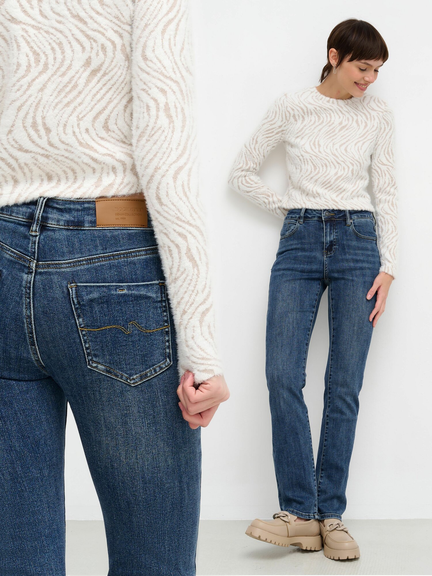 Джинсы прямые 