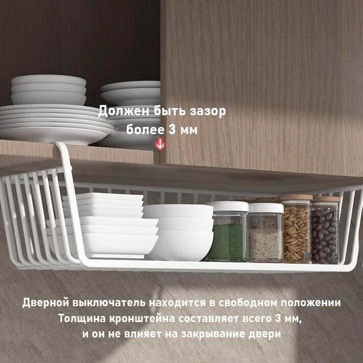 Подвесная корзина-органайзер для кухни и шкафа, универсальная сетчатая конструкция для хранения вещей, мелочей и кухонной утвари