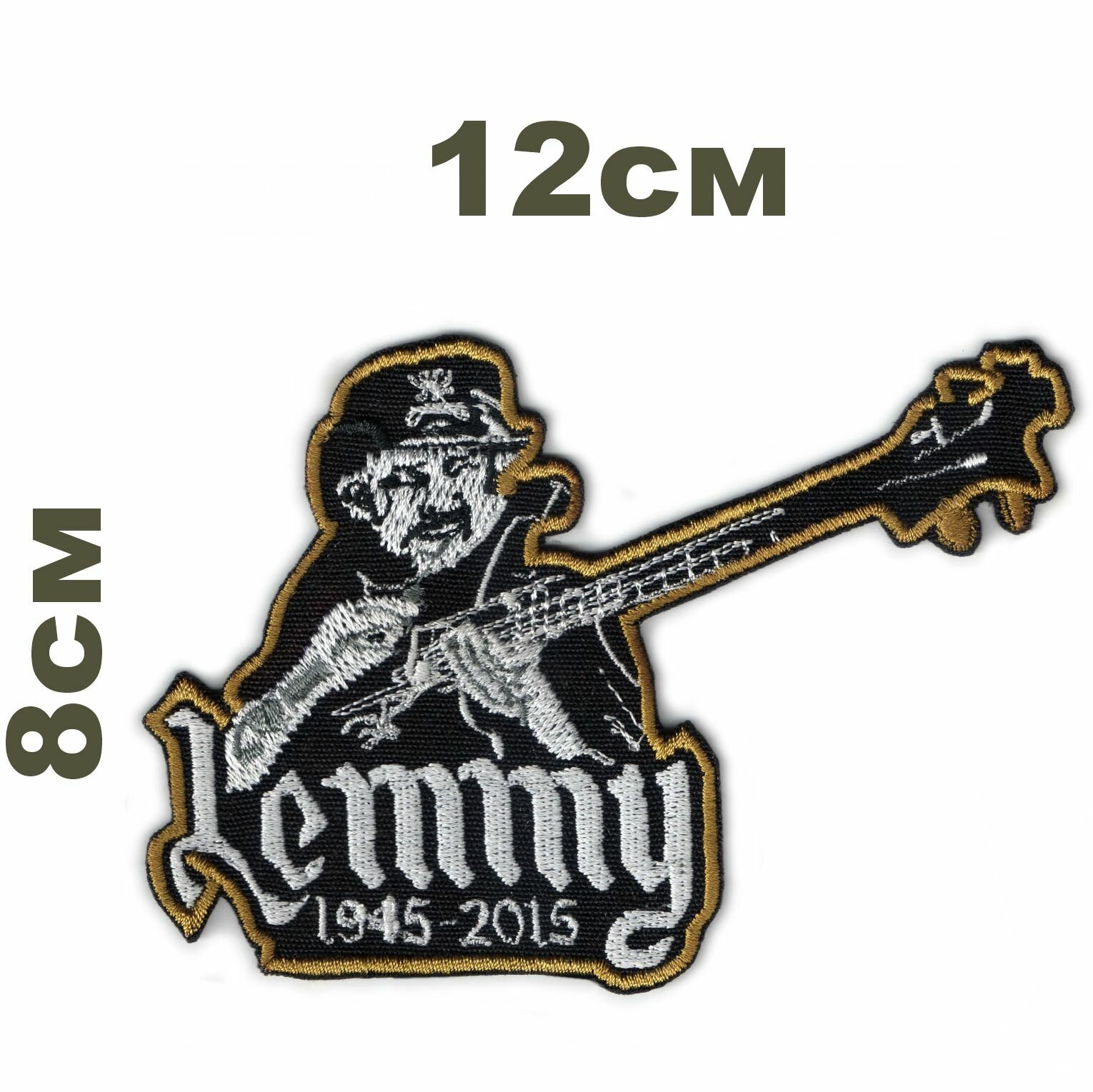 Нашивка LEMMY motorhead - 8х12cм