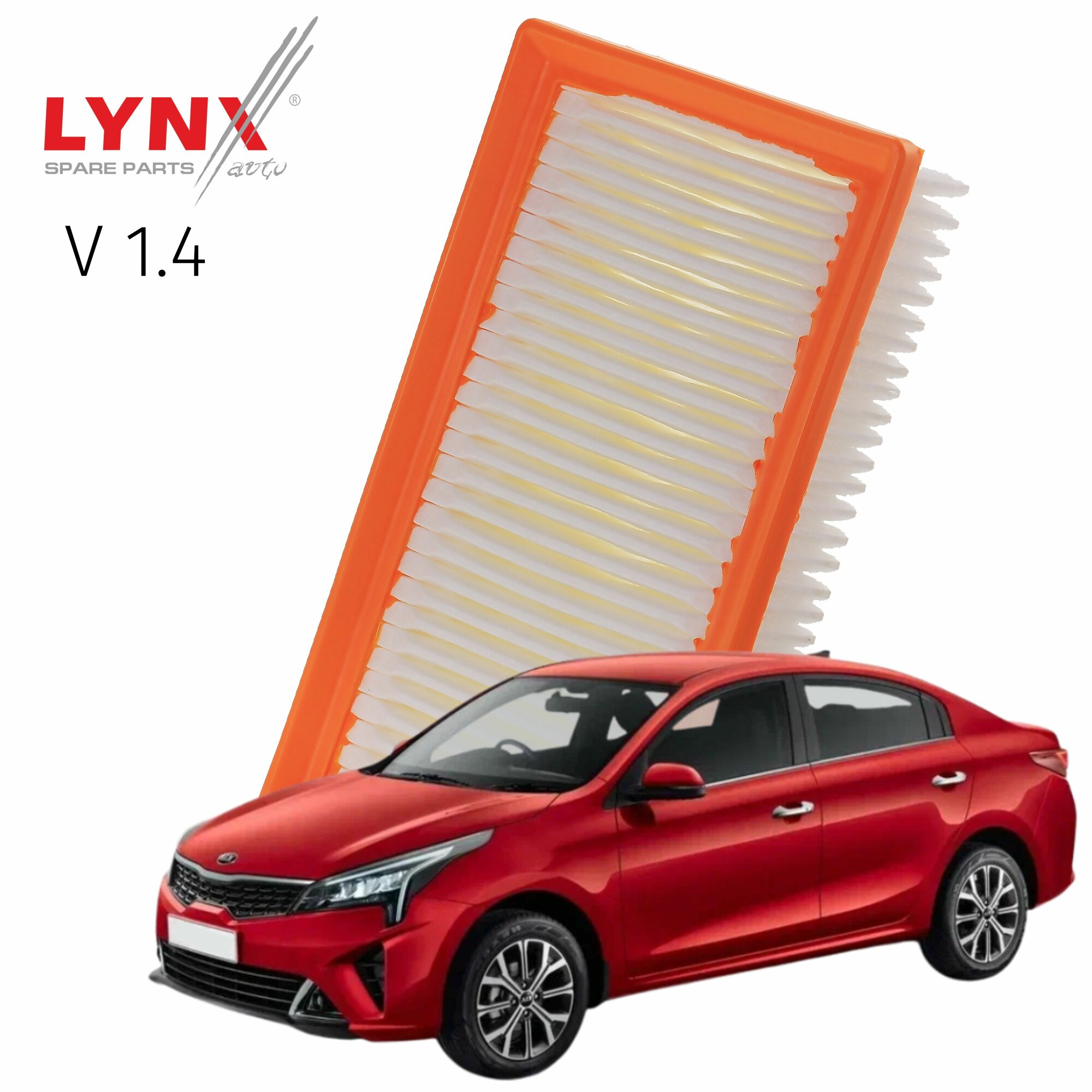 Фильтр воздушный Kia Rio (4) FB / Киа Рио V1.4 (100лс) G4LC / 2017 2018 2019 2020 2021 2022 / 1шт LYNXauto