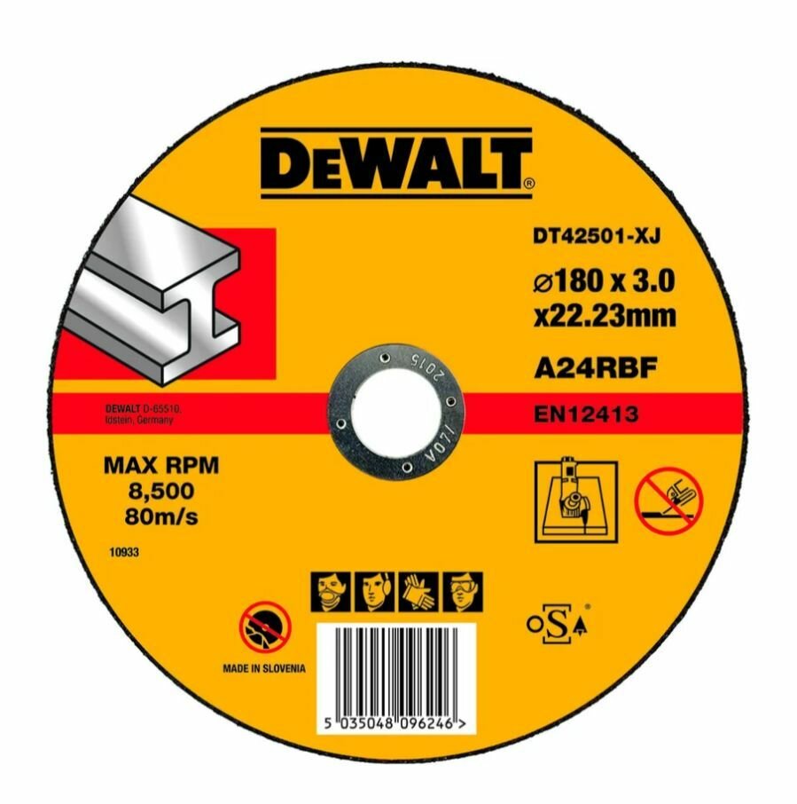 Диск отрезной по металлу (180х22.2 мм) для УШМ DeWALT DT 42501