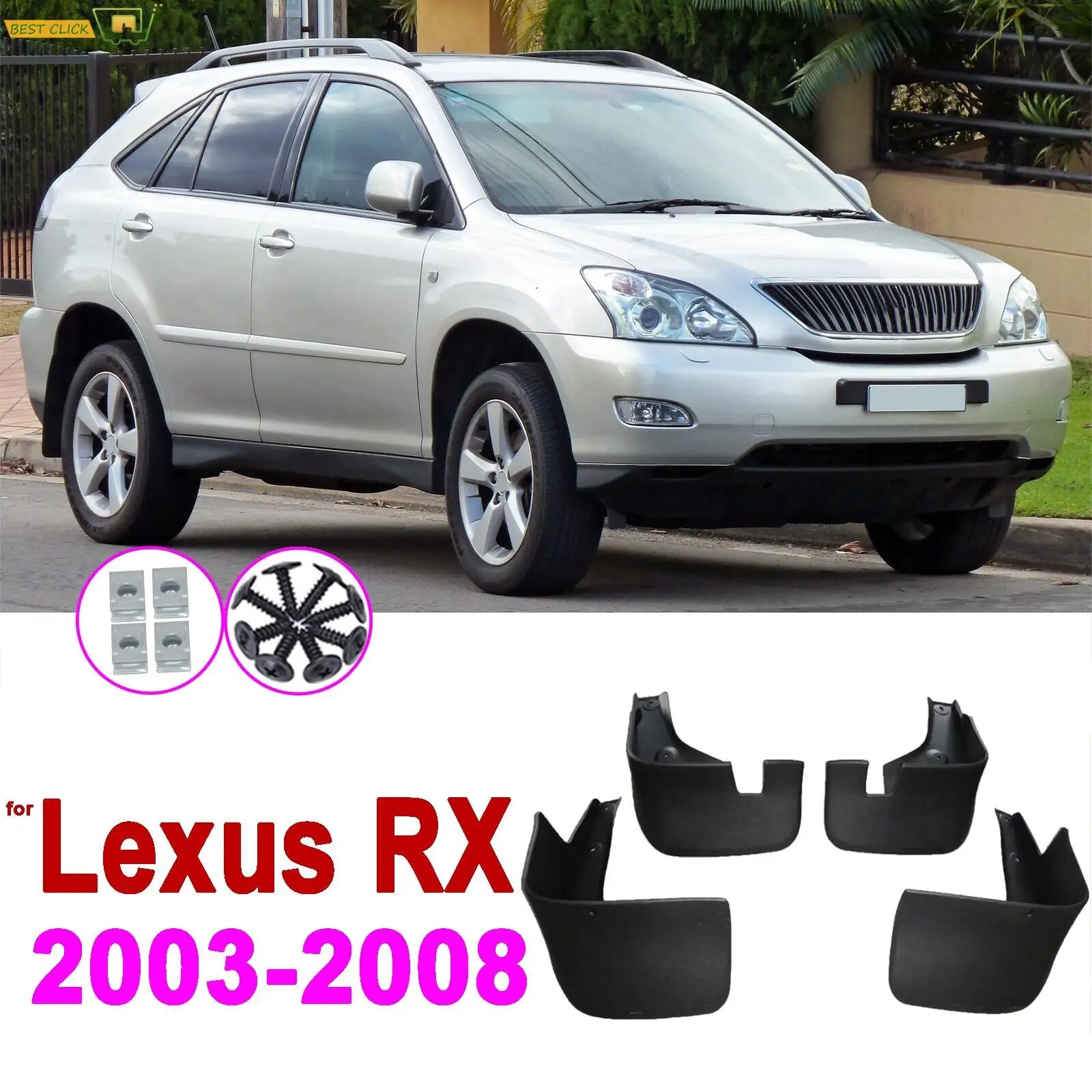 Автомобильное брызговик для Lexus Harrier RX300 RX330 RX350 RX400h XU30 2003 2004 2005 2006 2007 2008 брызговик на крыло брызговик