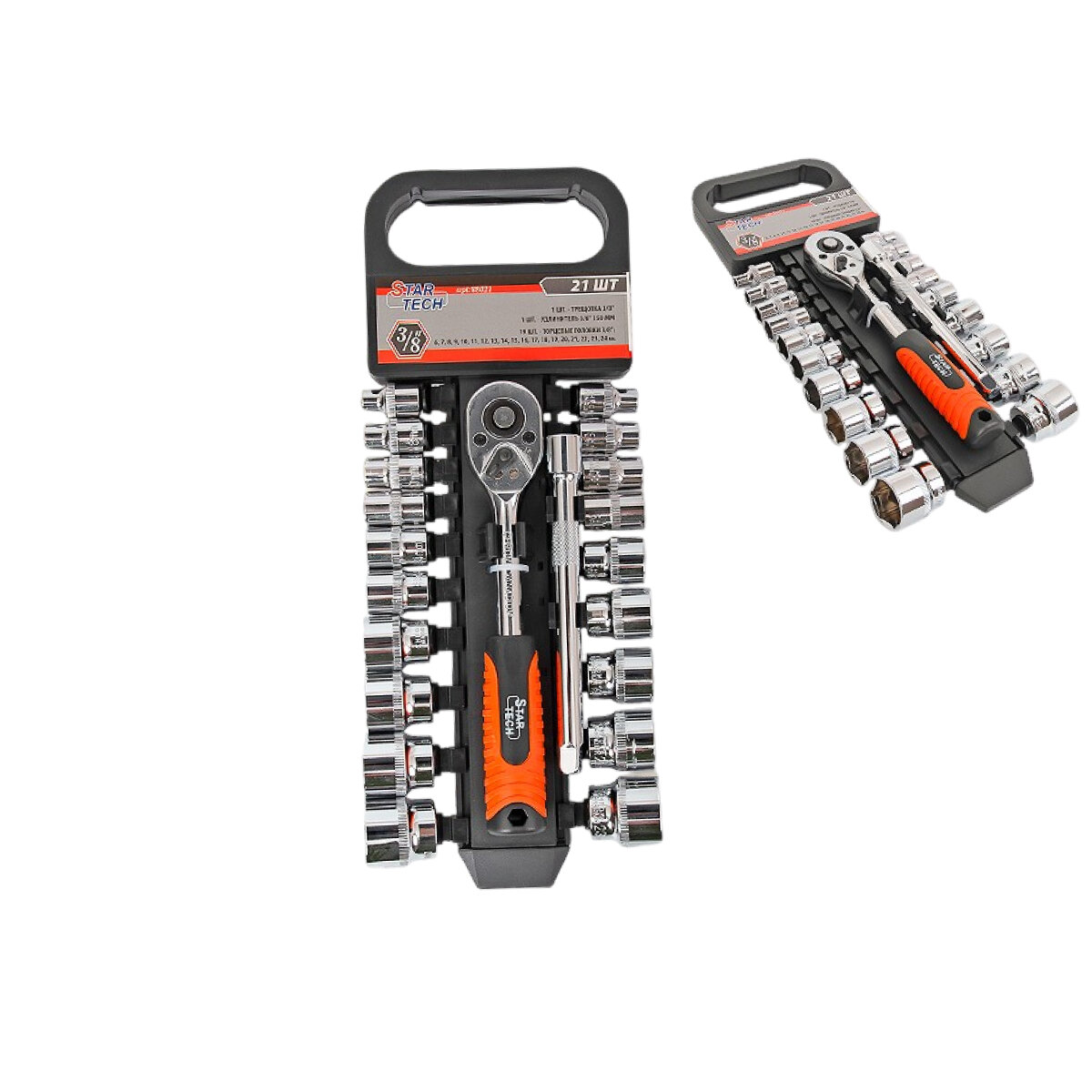 Набор головок 21 предметов 3/8" с трещоткой и удлинителем 150 мм STARTECH №88021