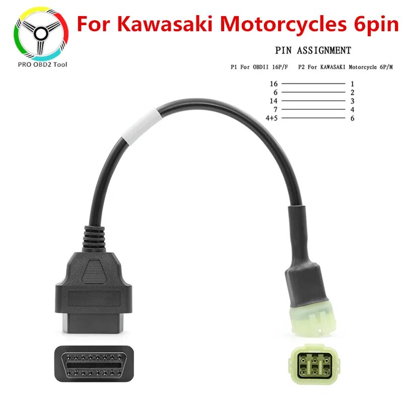 Разъем KTM OBD2 для мотоцикла, мотоцикла, YAMAHA, для HONDA Moto, для SUZUKI, для Ducati OBD 2, удлинительный кабель для Kawasaki for Kawasaki 6pin