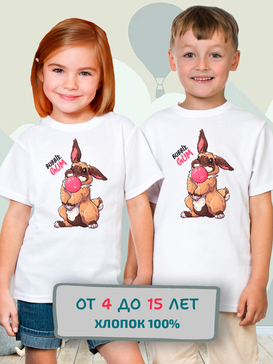 Футболка мем с кроликом bubble gum
