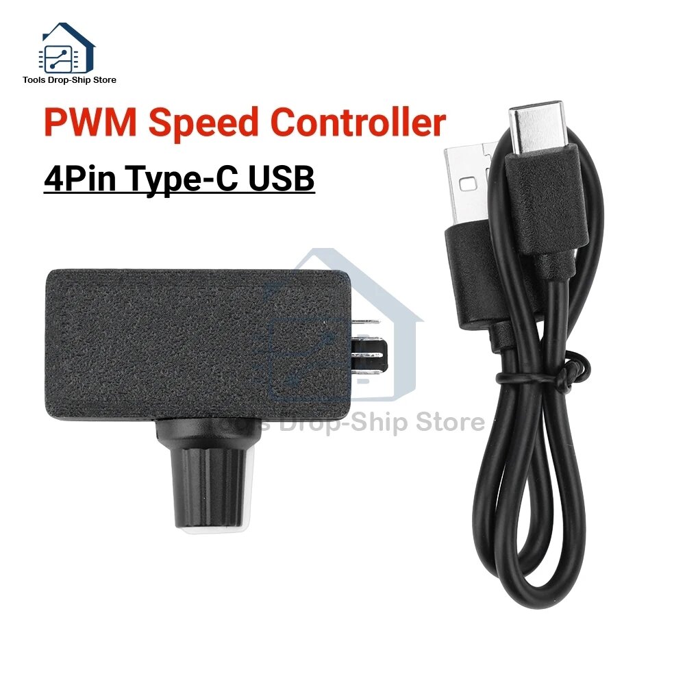 Aideepen DC12V ШИМ-регулятор скорости вентилятора