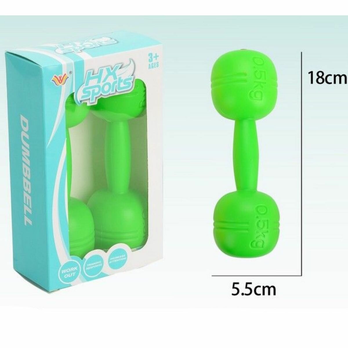 Набор детских гантелей 2 шт по 0.5 кг