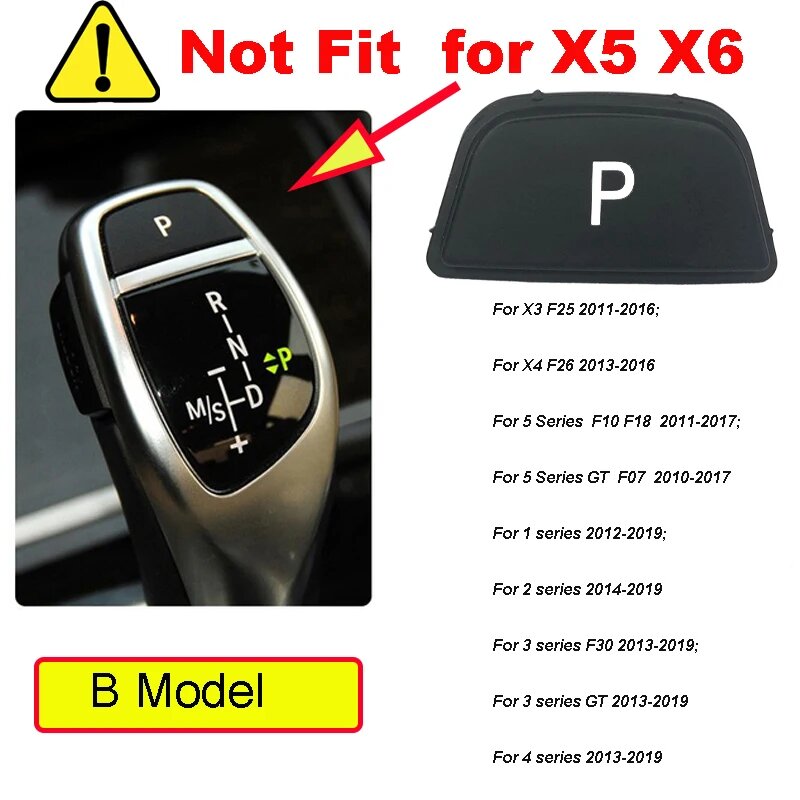 Автомобильный рычаг переключения передач, кнопка автоматической парковки с буквой P для BMW 1, 2, 3, 4, 5, 7 серии F10 F11 F01 F02 X1 X3 X4 F30 F32 F48 F25 B Model-Black