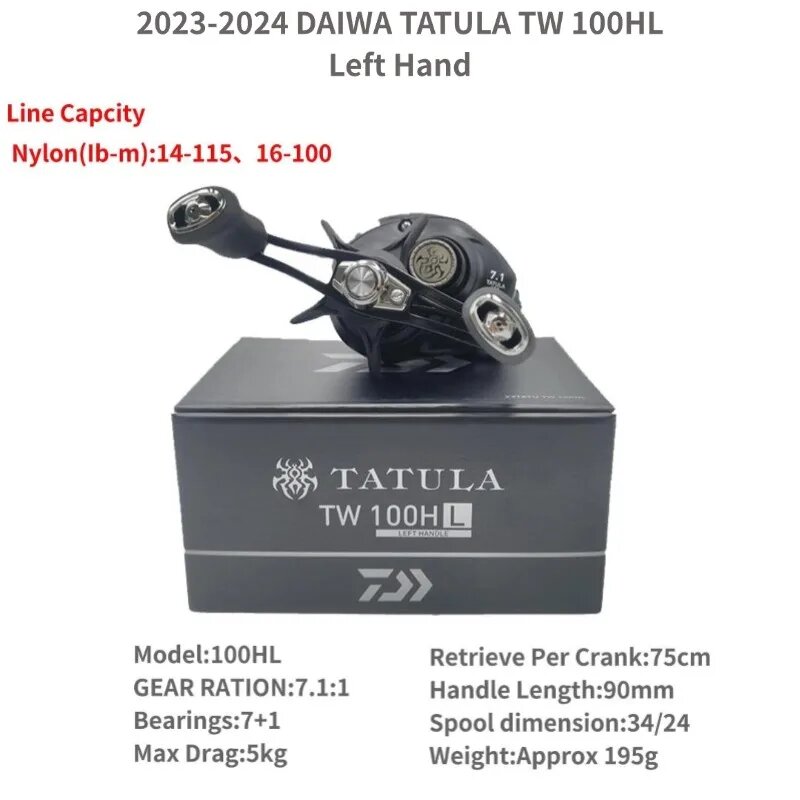 DAIWA TATULA TW 100 Рыболовная катушка 100HL