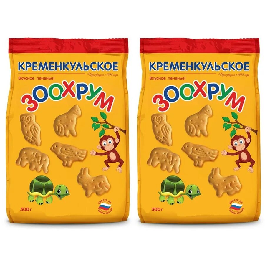 Печенье Кременкульское "Зоохрум", затяжное, 300 г 2 шт.