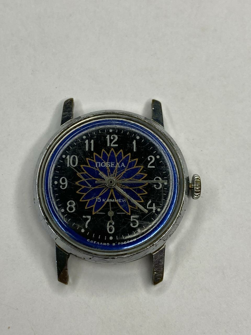 Наручные часы