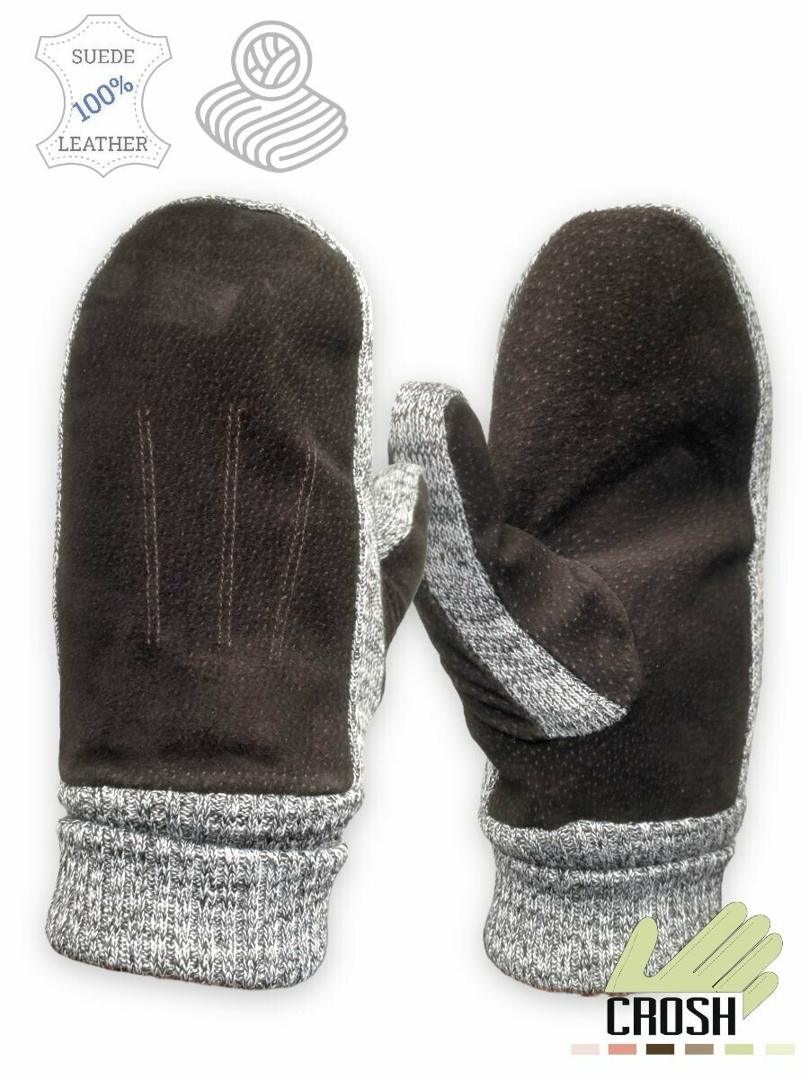 Варежки для взрослых и детей