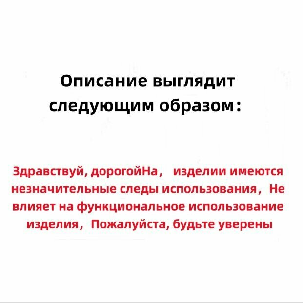 Спортивные часы — фото 1