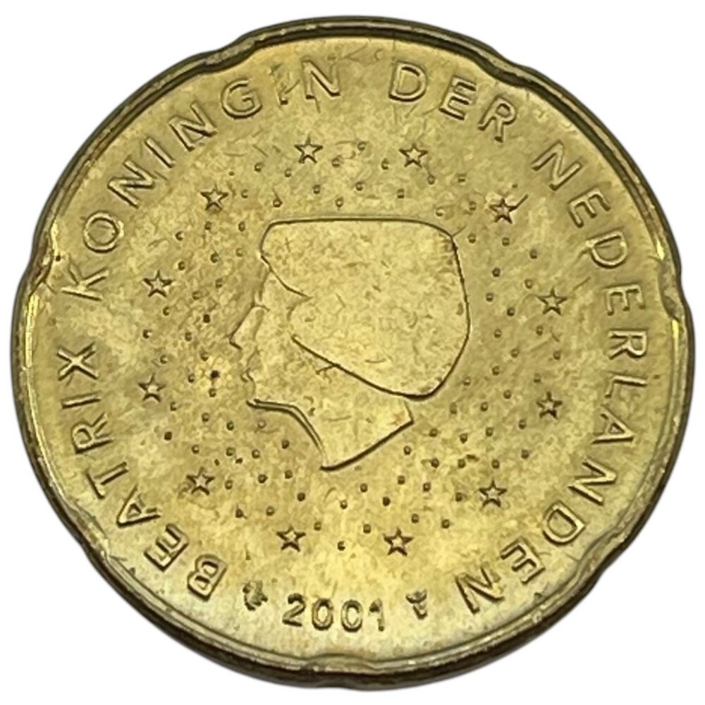 Нидерланды 20 евроцентов 2001 г.