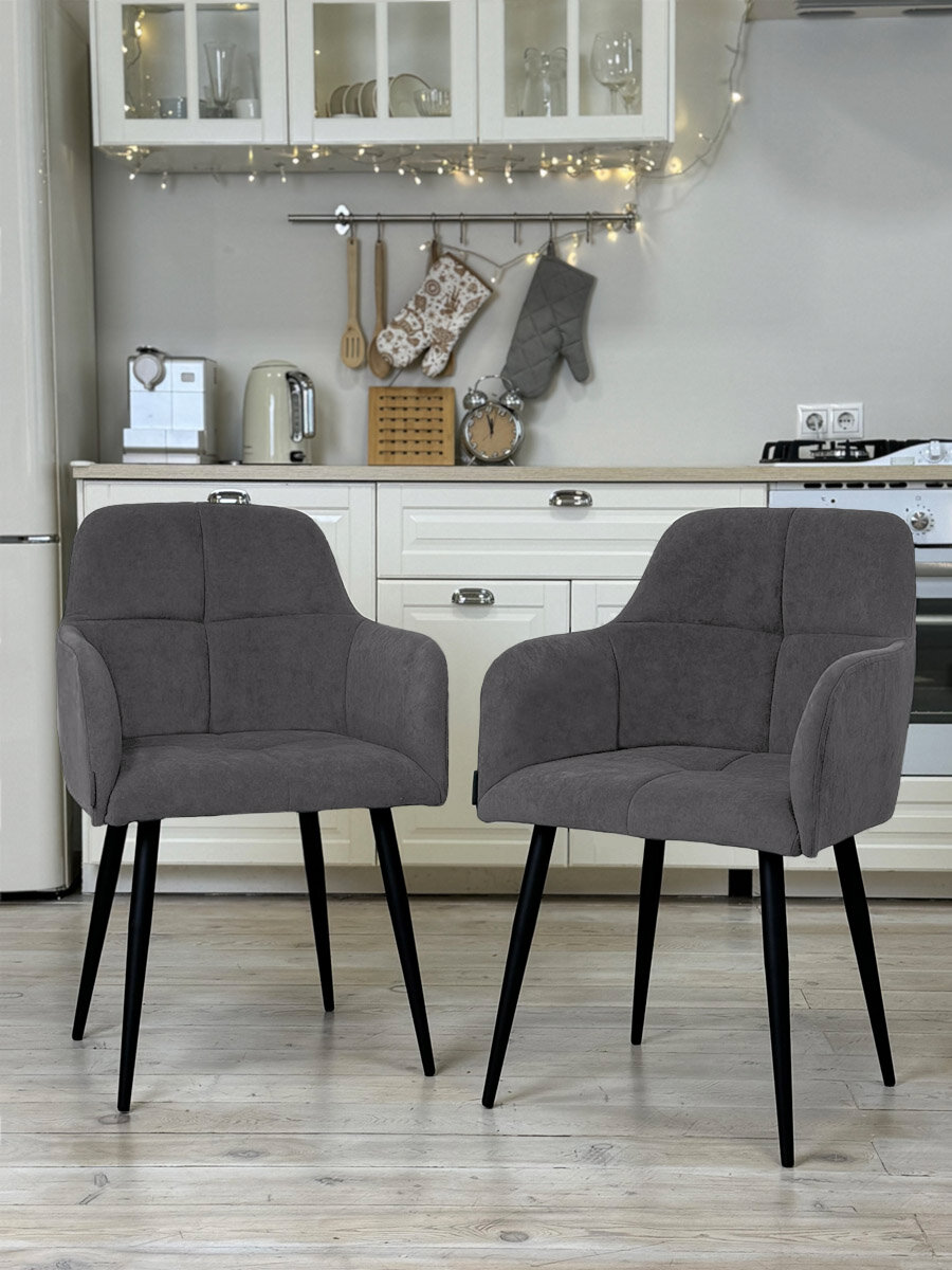 Стулья для кухни и гостиной Сеул комплект 2 шт мягкие серый велюр