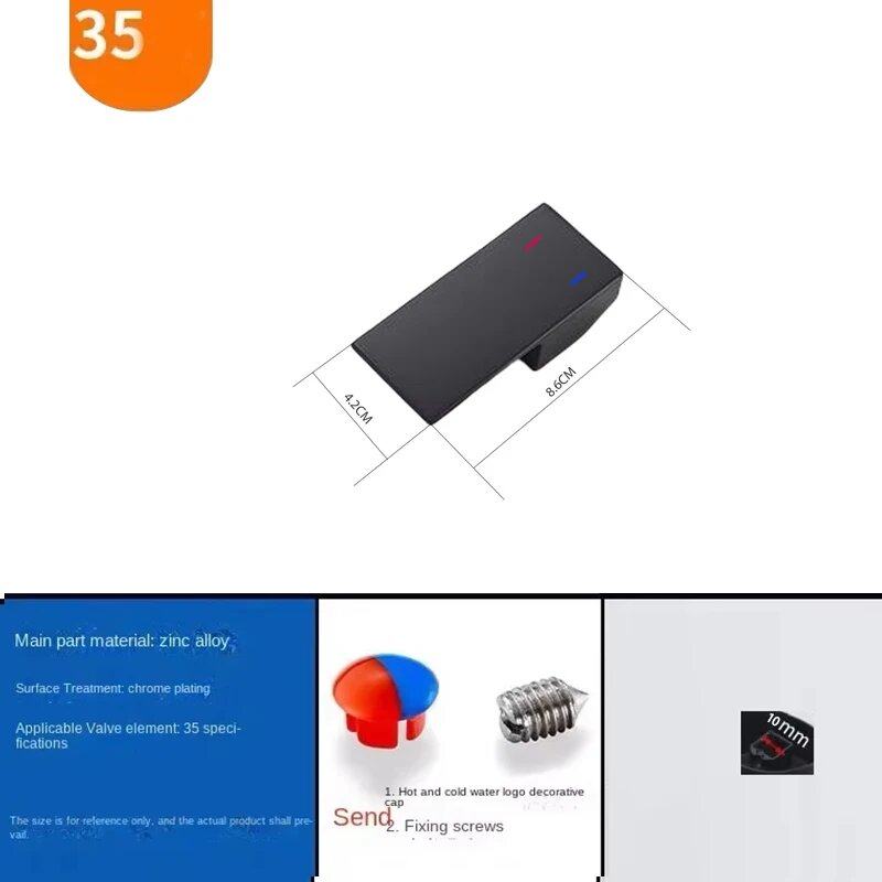 BECOLA Ручка для смесителя Black 1