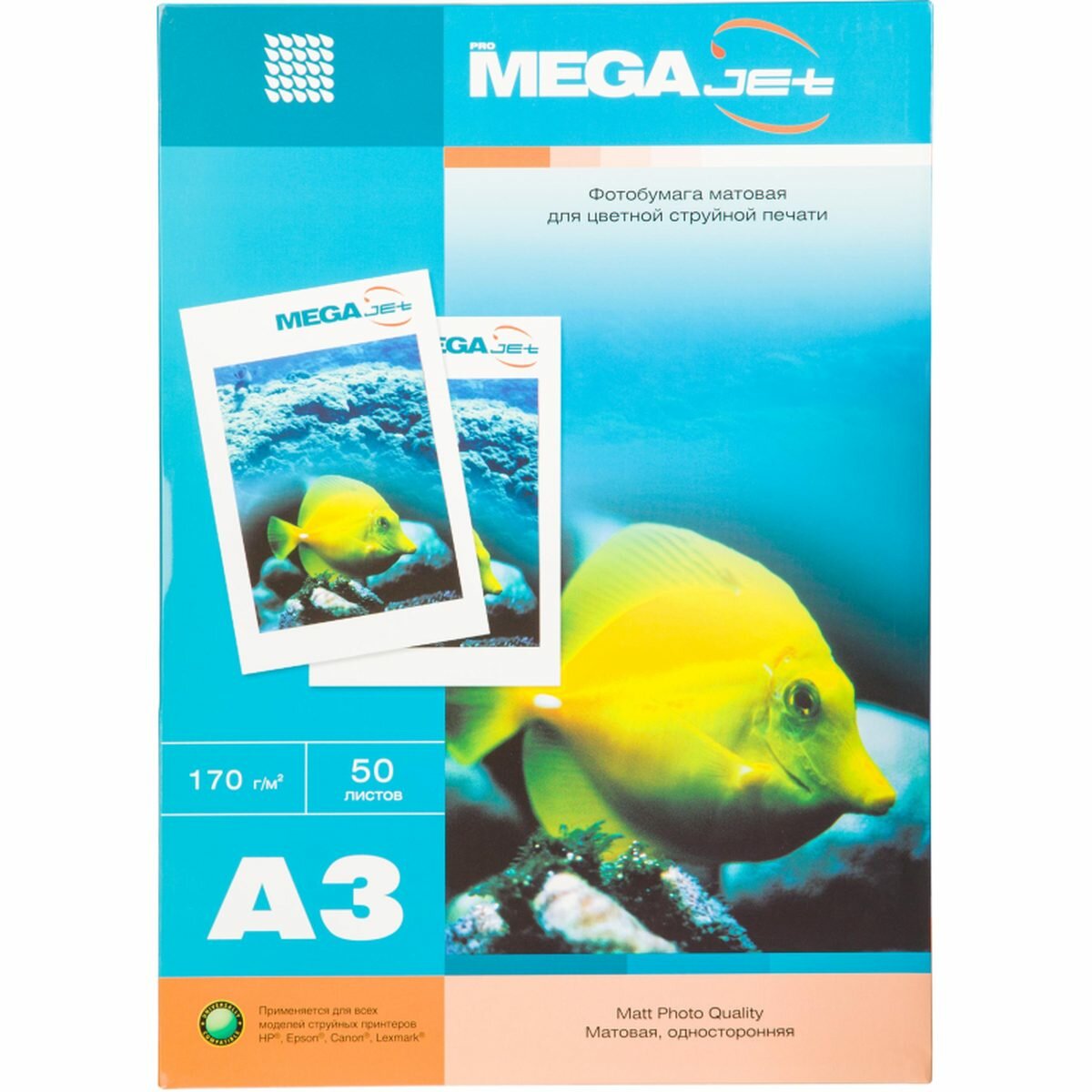 Фотобумага ProMEGA Jet (А3, 170 г/кв. м, матовое) пачка 50л.