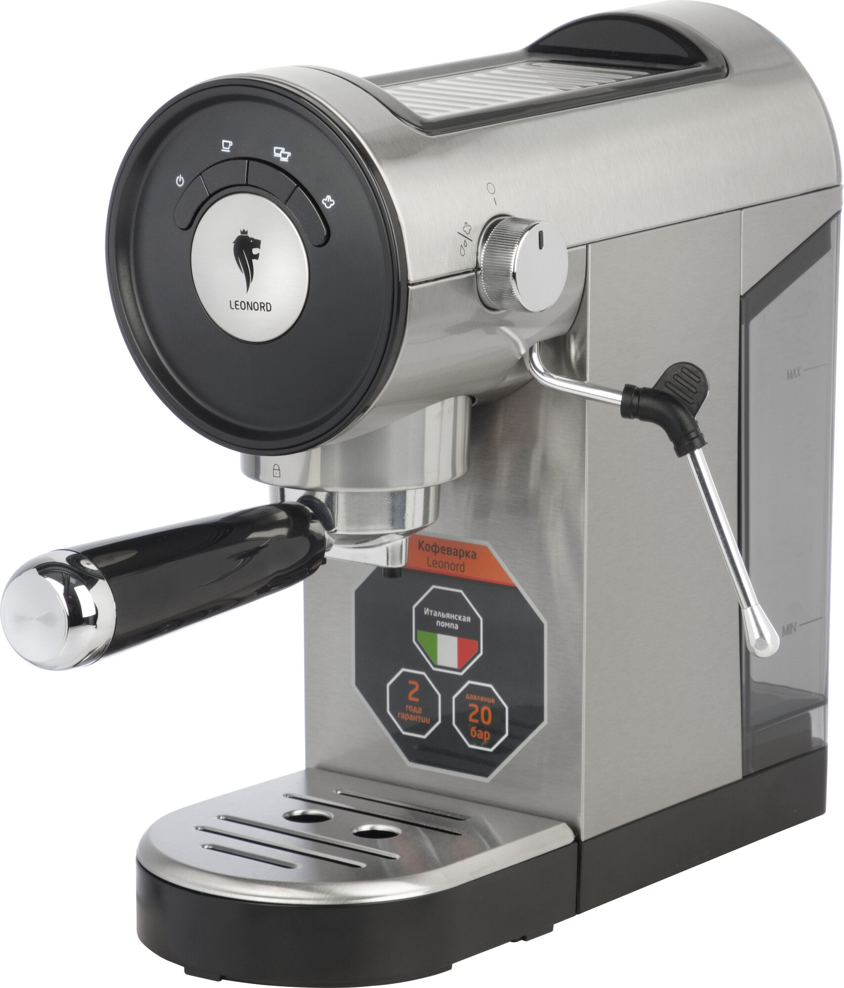 Кофеварка рожковая Leonord -1749, 1360 Вт, итальянская помпа 20 бар