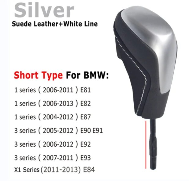 Ручка КПП для BMW 1/3/X серии (E81-E93, E84) Suede Leather-Short