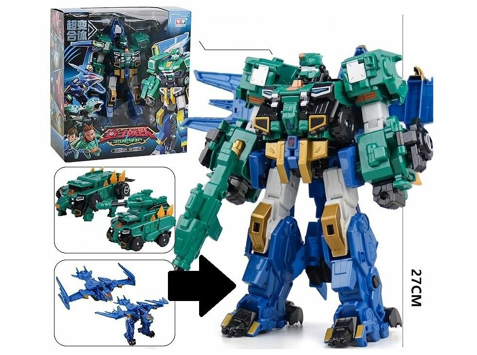 Робот-трансформер Диностер, Стего Бласт Винг Dinoster, Большая фигурка