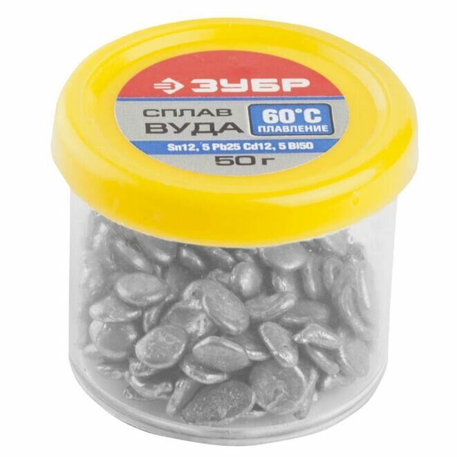 Сплав легкоплавкий в гранулах вуда, 50 г, Sn12,5Pb25Cd12,5Bi50, ЗУБР