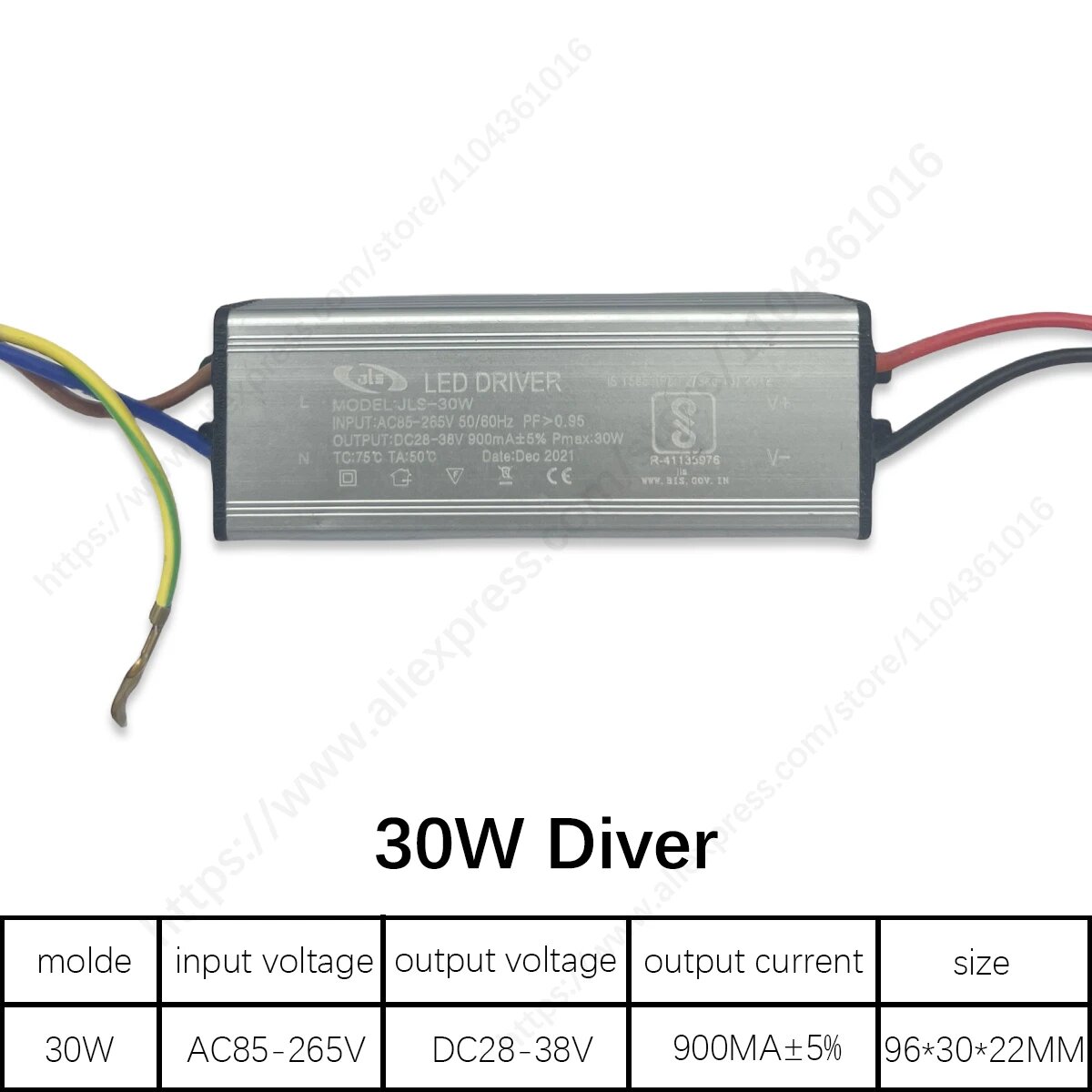 Трансформатор освещения 30 Вт, 50 Вт, 60 Вт, 80 Вт, 100 Вт 30W