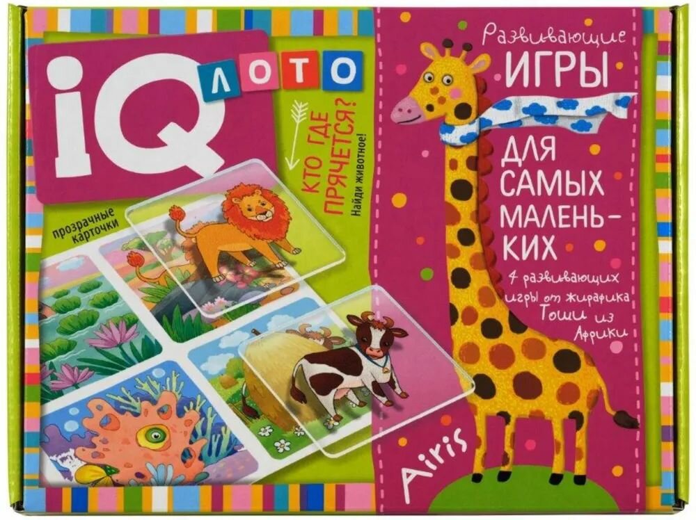 Детское лото. Кто где прячется. 28217 IQ лото