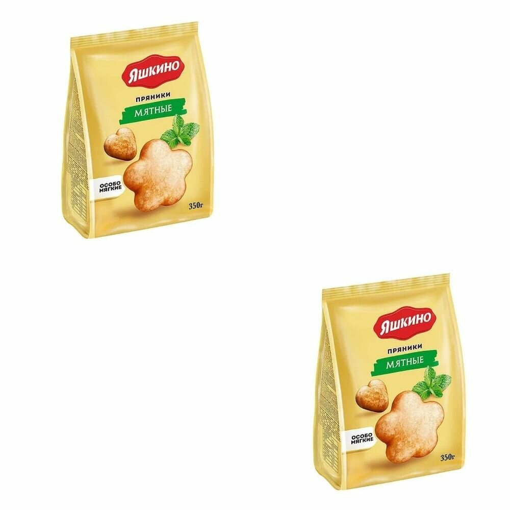 Яшкино Пряники, Мятные, 350 г - 2 шт