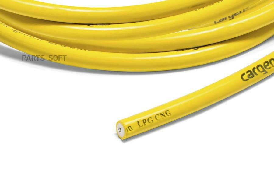 AX58250 CARGEN Провод высоковольтный желтый Cargen LPG для ГБО, 50м.(Сargen)