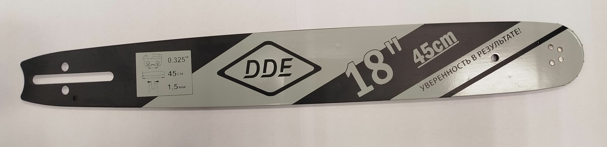 Шина пилы цепной DDE 18" 72 325" 1,5 (249-990)