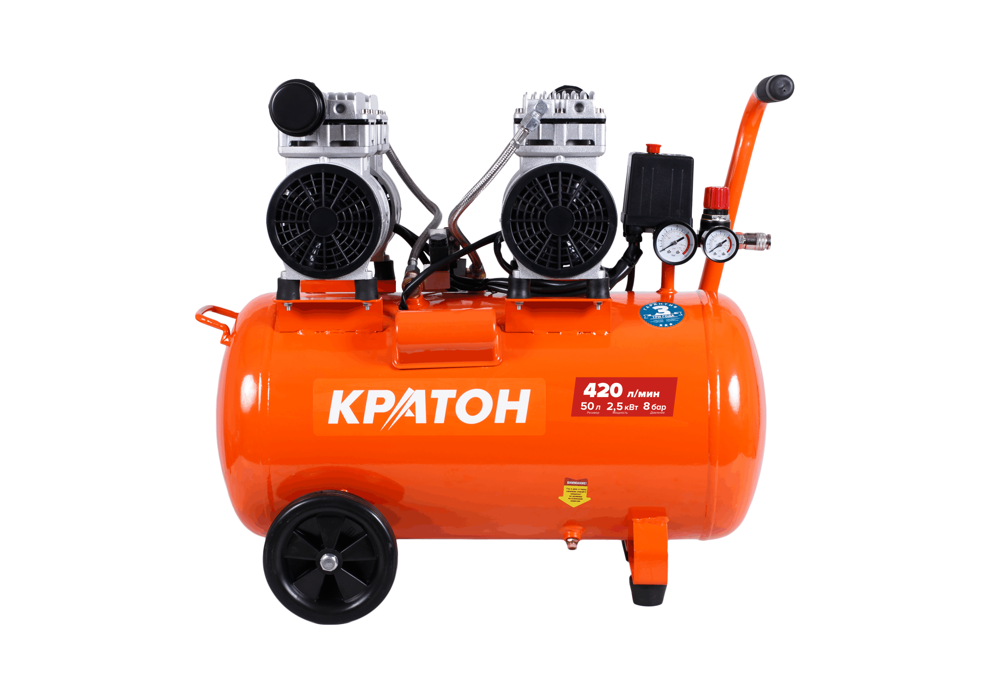 Компрессор с прямой передачей безмасляный Кратон AC-420-50-OFHS