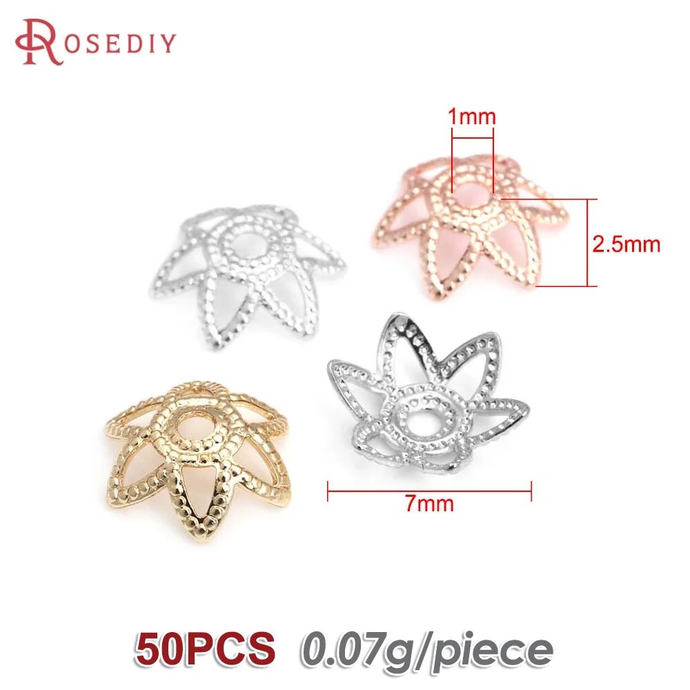 Колпачки для бусин Rosediy, 50 шт, Color: 19, Style-7MM