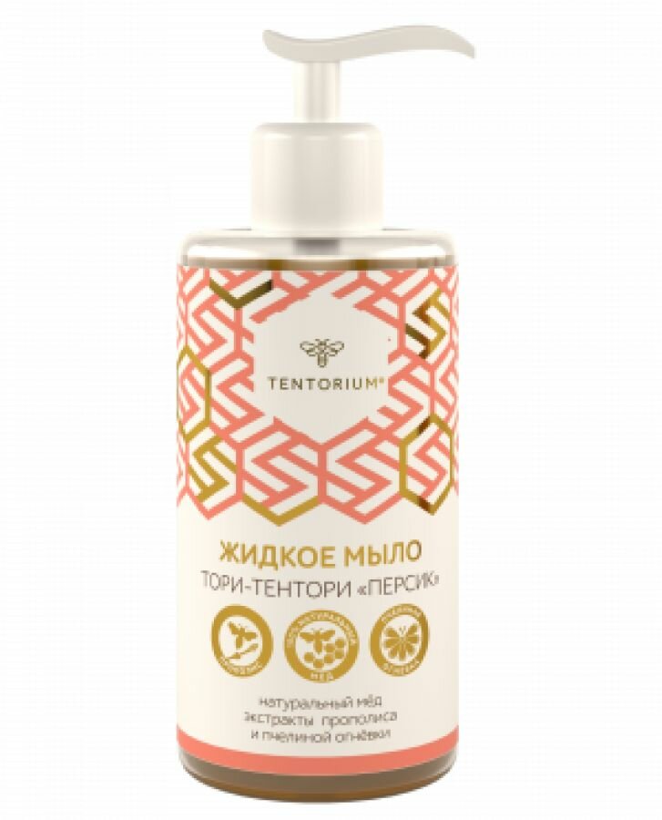Тенториум / Жидкое мыло Тори-Тентори Персик (320 мл)