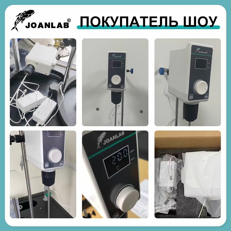 Лабораторная посуда — фото 1