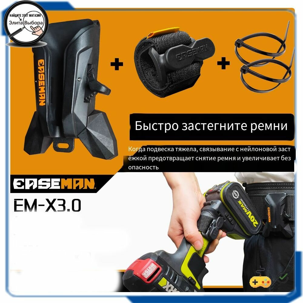 Подвес/крюк