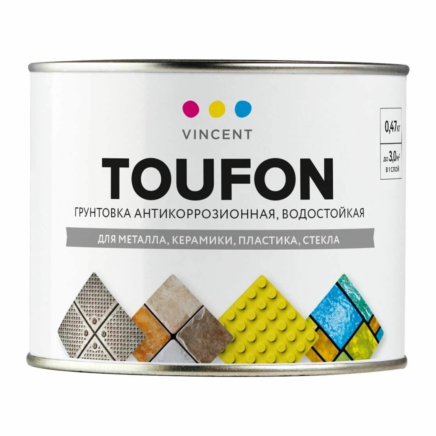 Грунтовка для металла, пластика, керамики, стекла Vincent Toufon (0,33л)