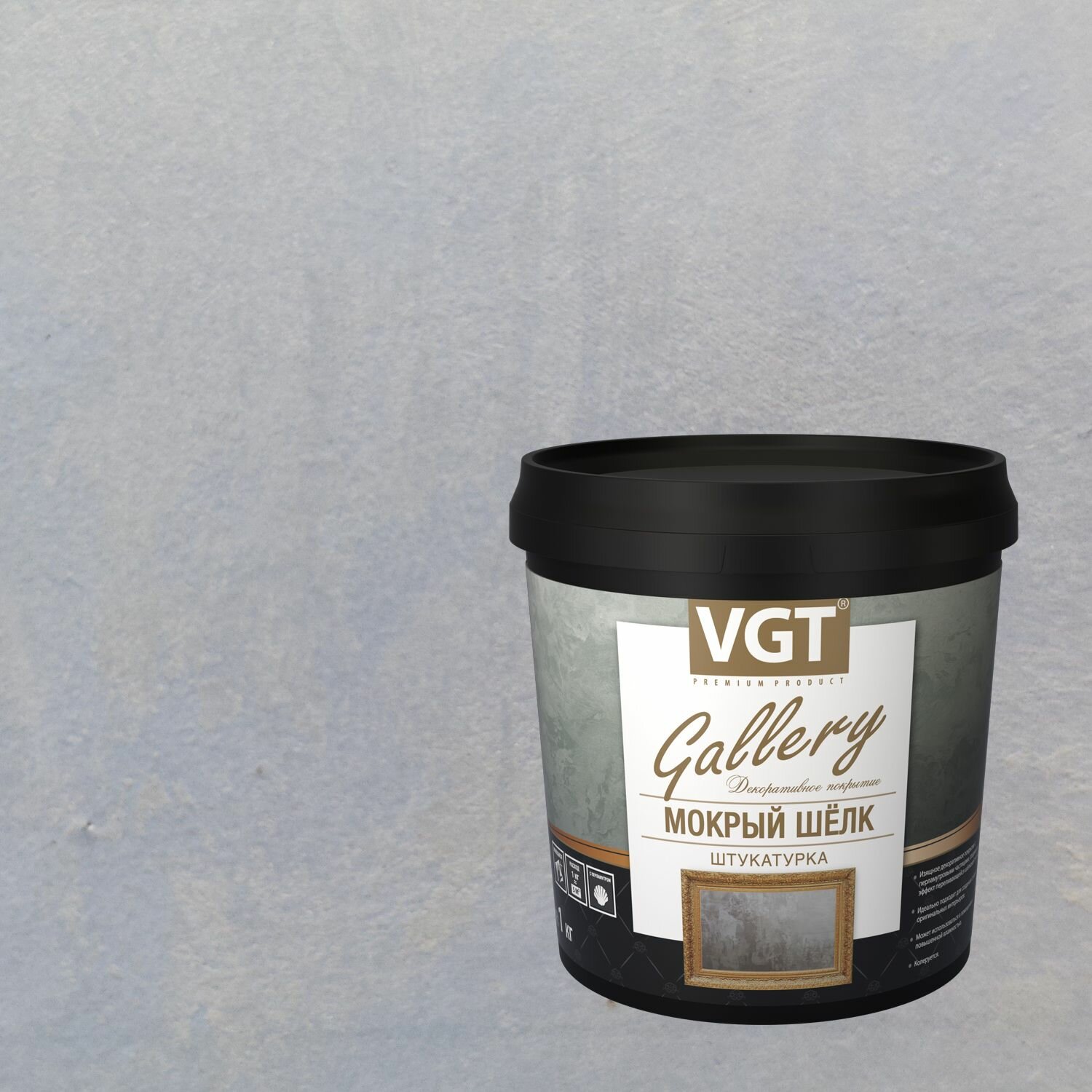 Штукатурка декоративная VGT Gallery Мокрый Шелк (1кг) жемчуг №6 (OJ-305)