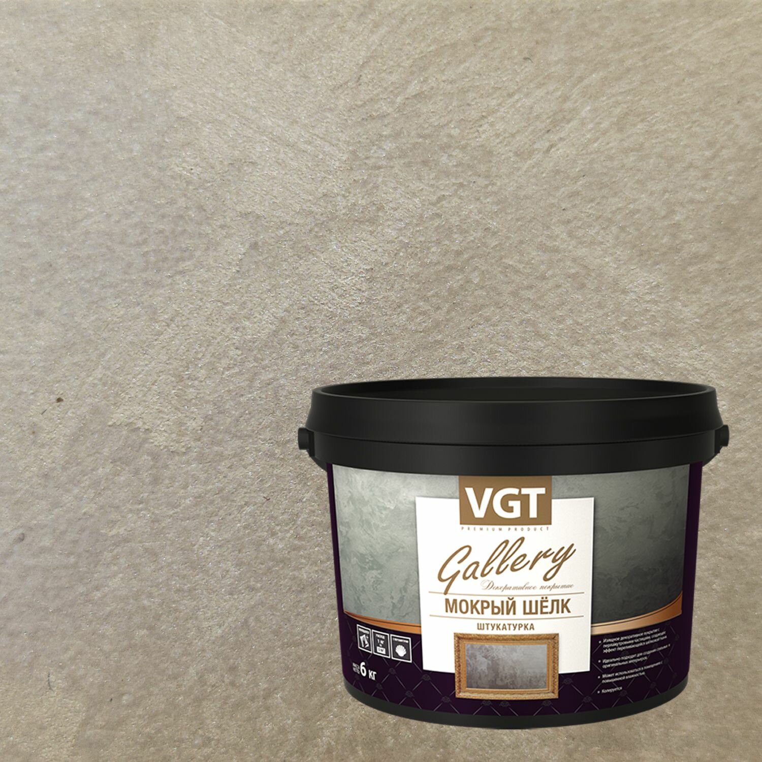 Штукатурка декоративная VGT Gallery Мокрый Шелк (6кг) 2355