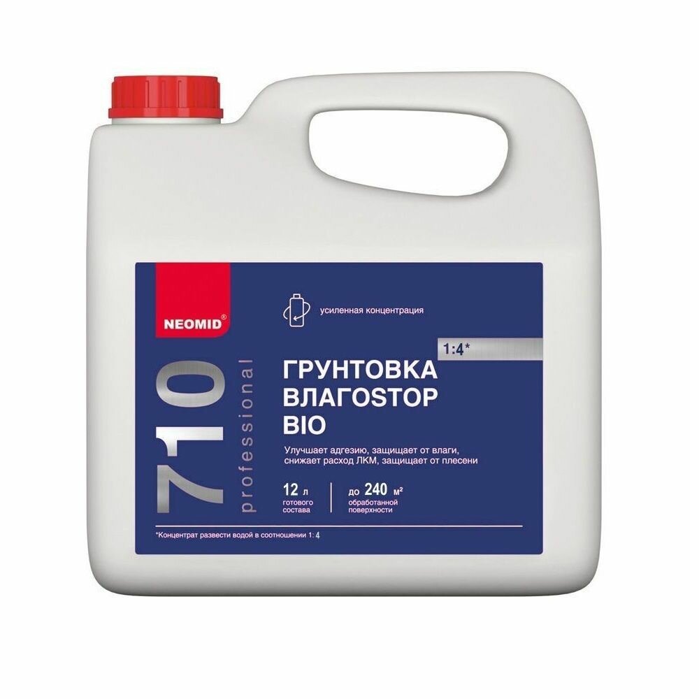Грунт-влагоизолятор концентрат 1:4 Neomid влагоstop BIO 700 (3л)
