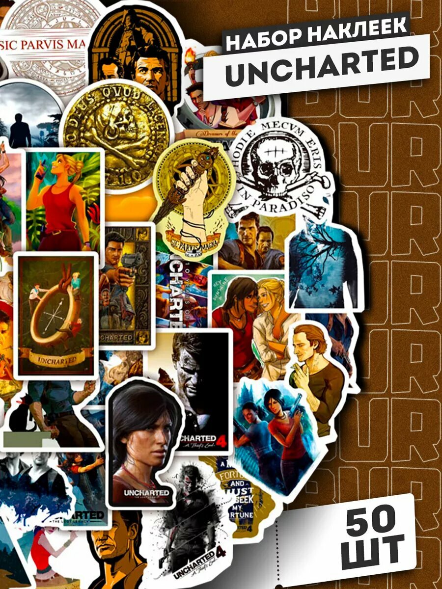 Набор самоклеящихся виниловых наклеек игра Uncharted 50 шт